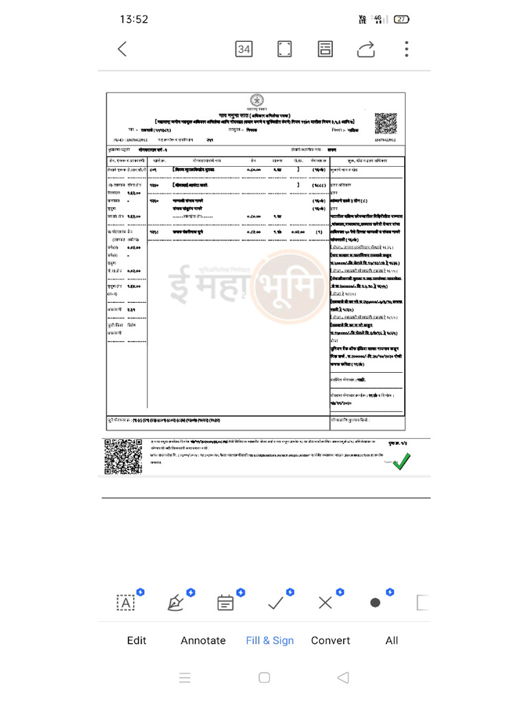 PDFGallery 20250604 153342 | PDF