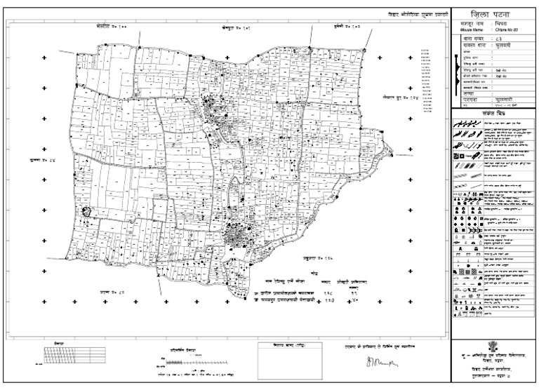 Chipura Land Map | PDF