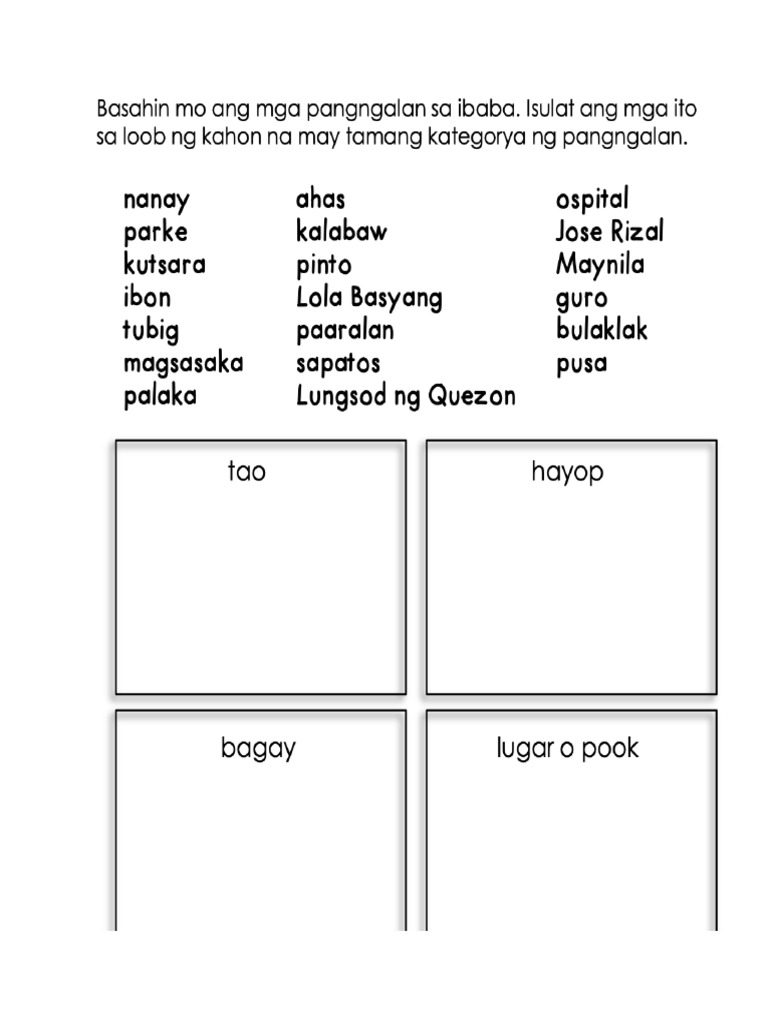Pangngalan Worksheet | PDF