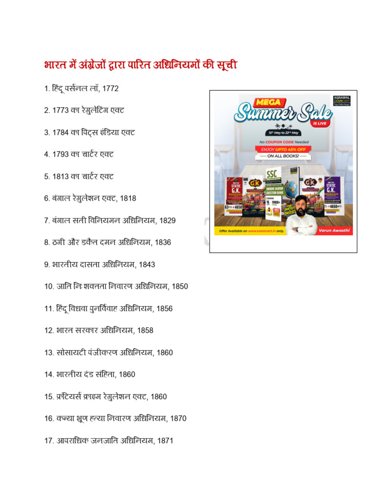List of Acts Passed by British in India. | PDF