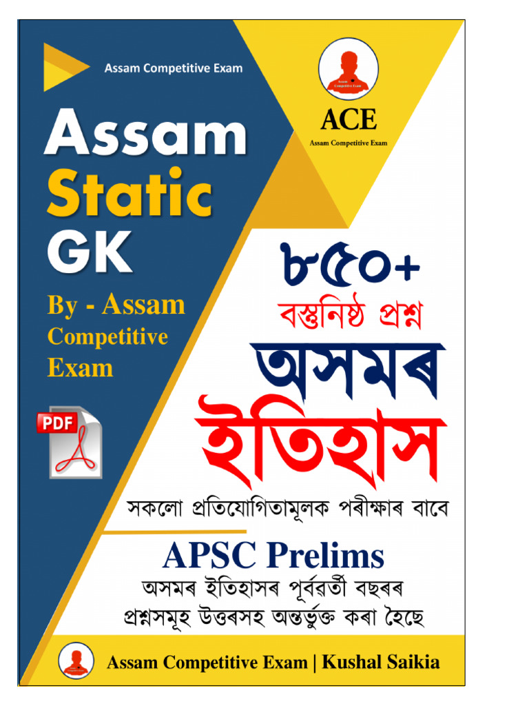 Assam History Traditional GS | PDF