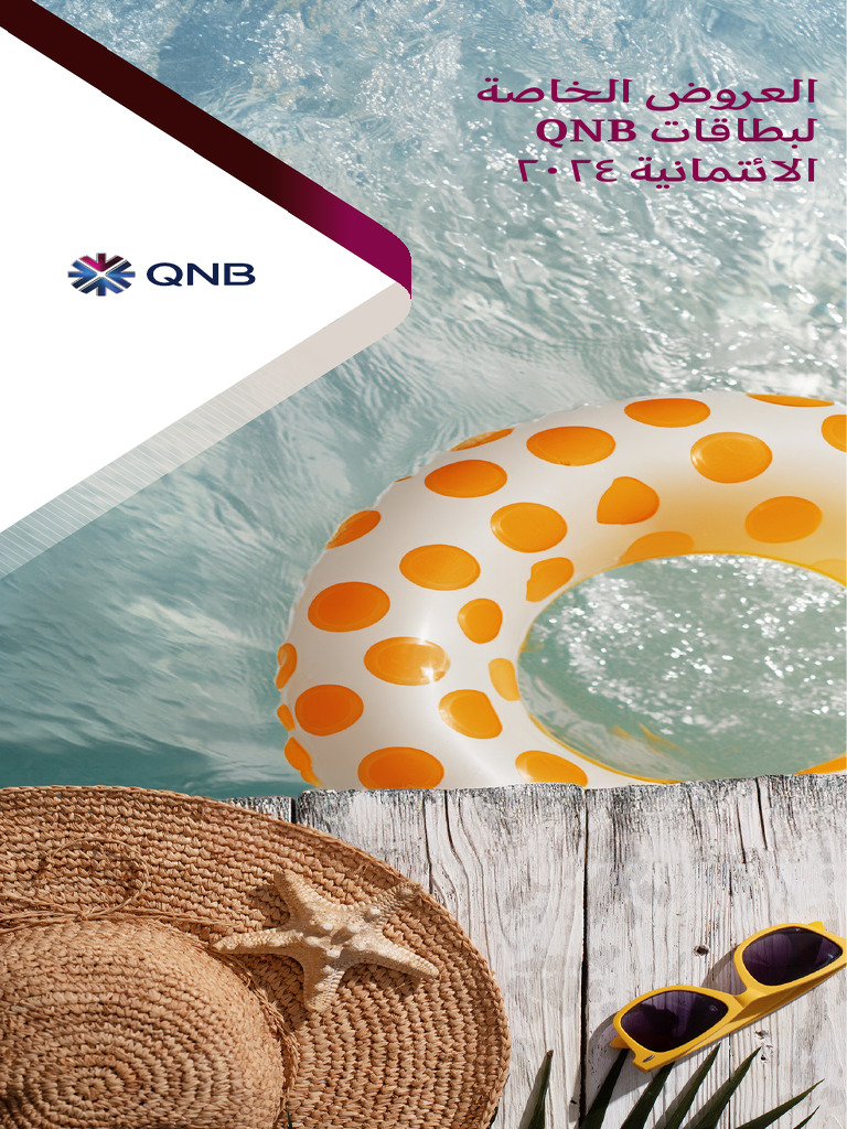 July Credit Magazine Final | PDF | Business | Payments
