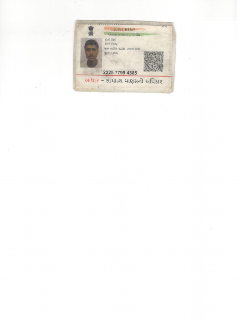Vicky Back | PDF