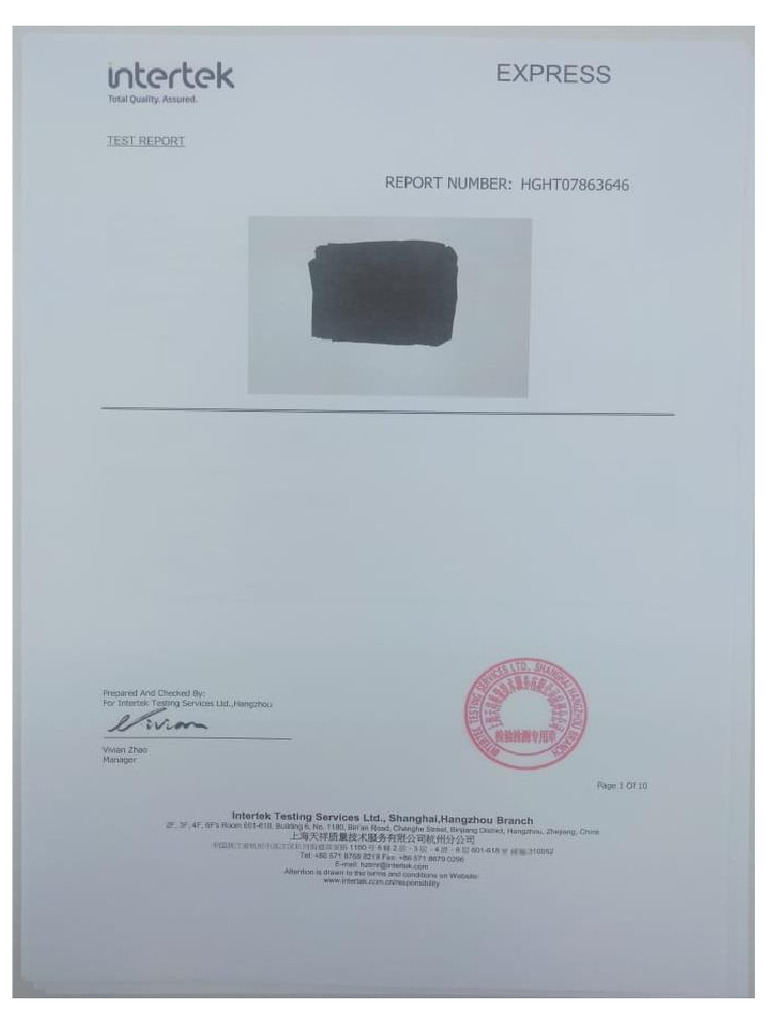 3rd Party Test Report | PDF