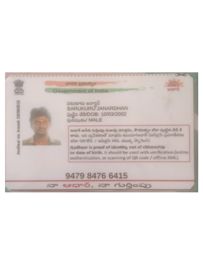 Adharcard Janardhan | PDF