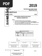 Latihan BM 1 Format Kertas Peperiksaan Gce o Level | PDF