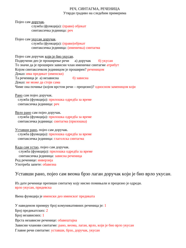 Rec Sintagma Recenica Resenja | PDF