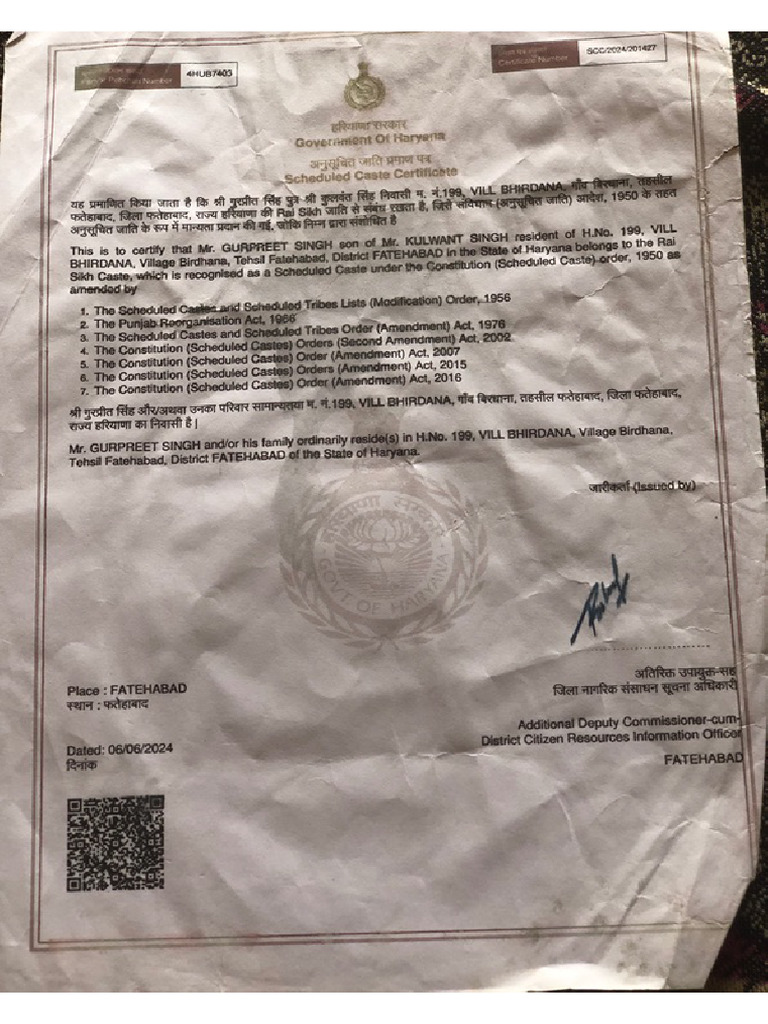 SC Certificate | PDF