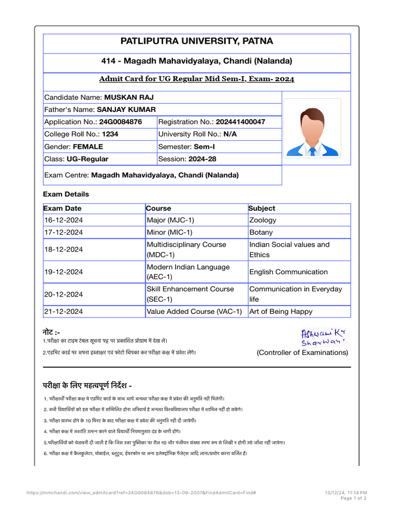 View and Download Admit Card - Magadh Mahavidyalaya, Chandi | PDF