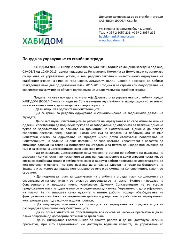 Ponuda Habidom 30.10.2020 | PDF