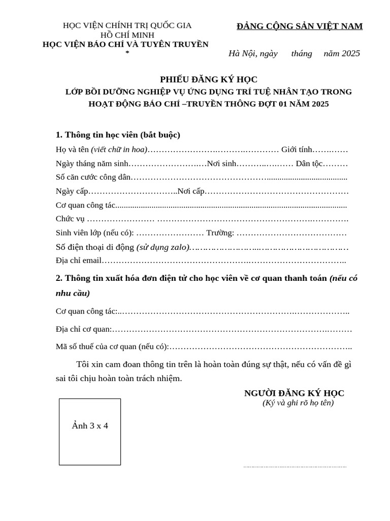Phieu Dang Ky NV Ud Ai | PDF