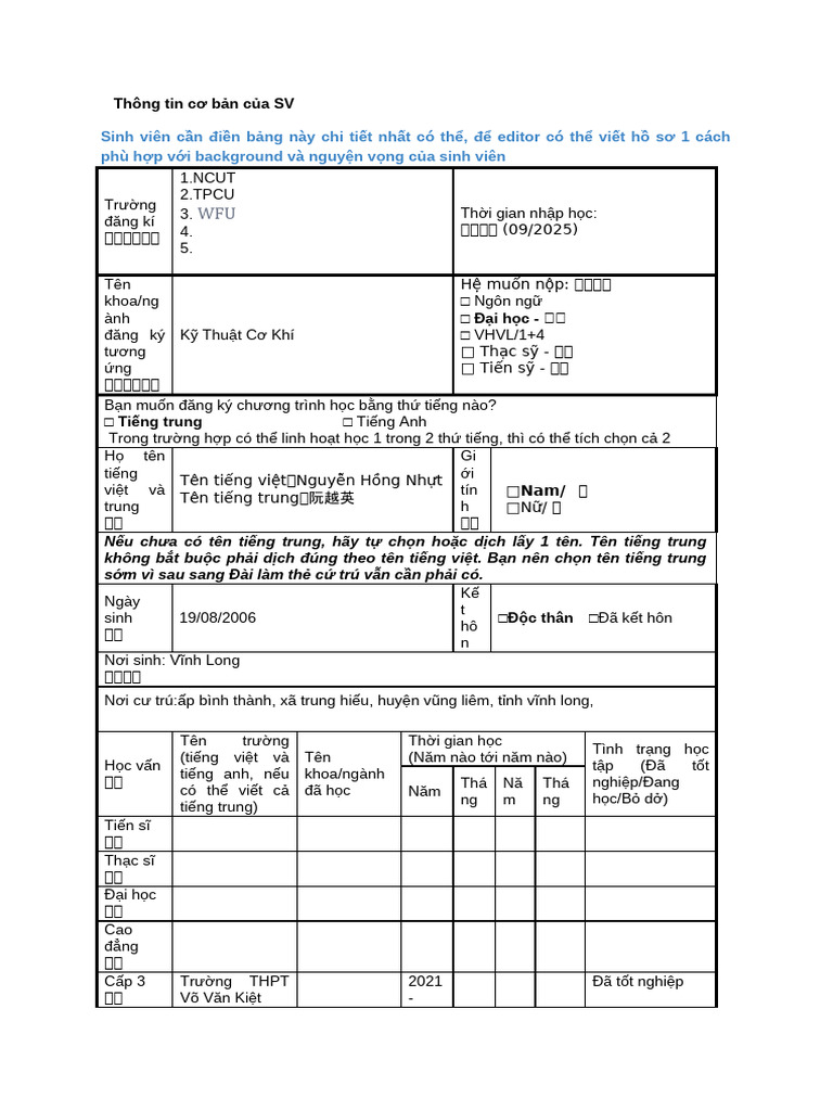 Study Plan - LOR - Auto - Bản Chung | PDF
