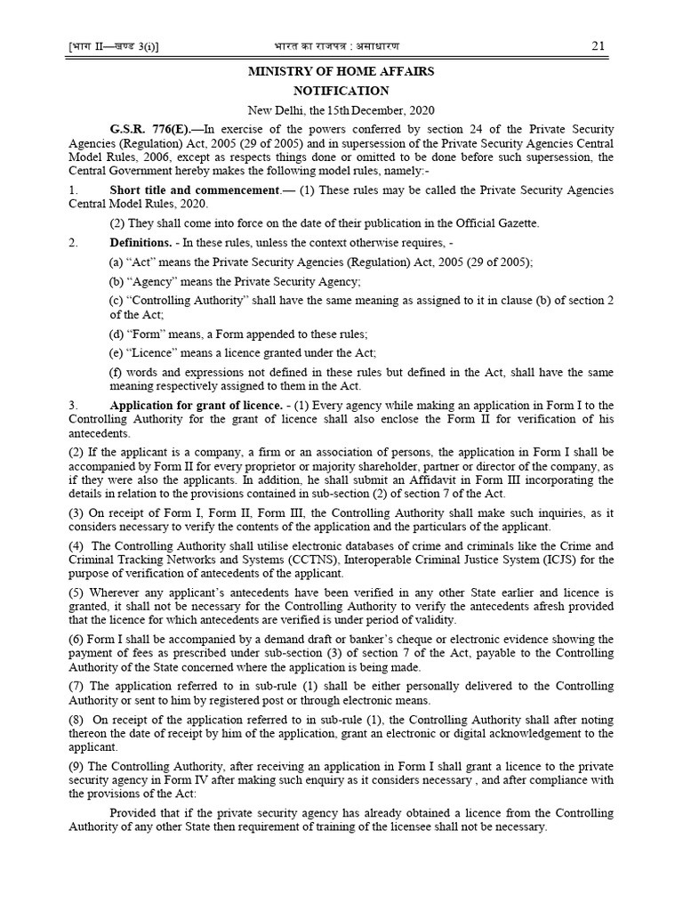 Private Security Agencies Model Rules 2020 | PDF | Security Guard | License