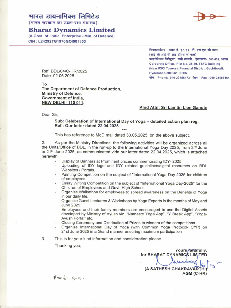 Celebration of IDY-2025 | PDF