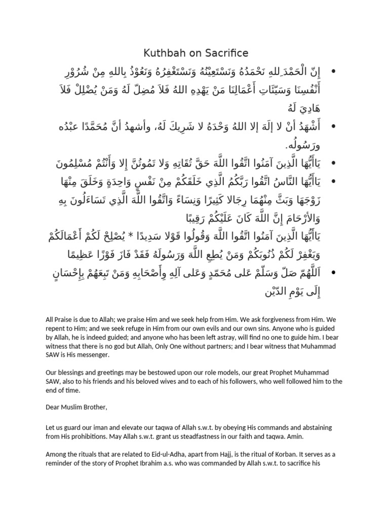 Jumah Khutbah About Scarifice | PDF | Islamic Belief And Doctrine ...