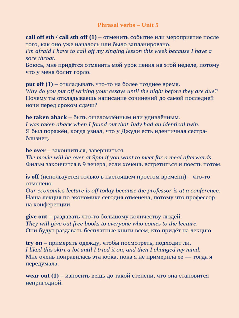 Phrasal Verbs - Unit 5 | PDF
