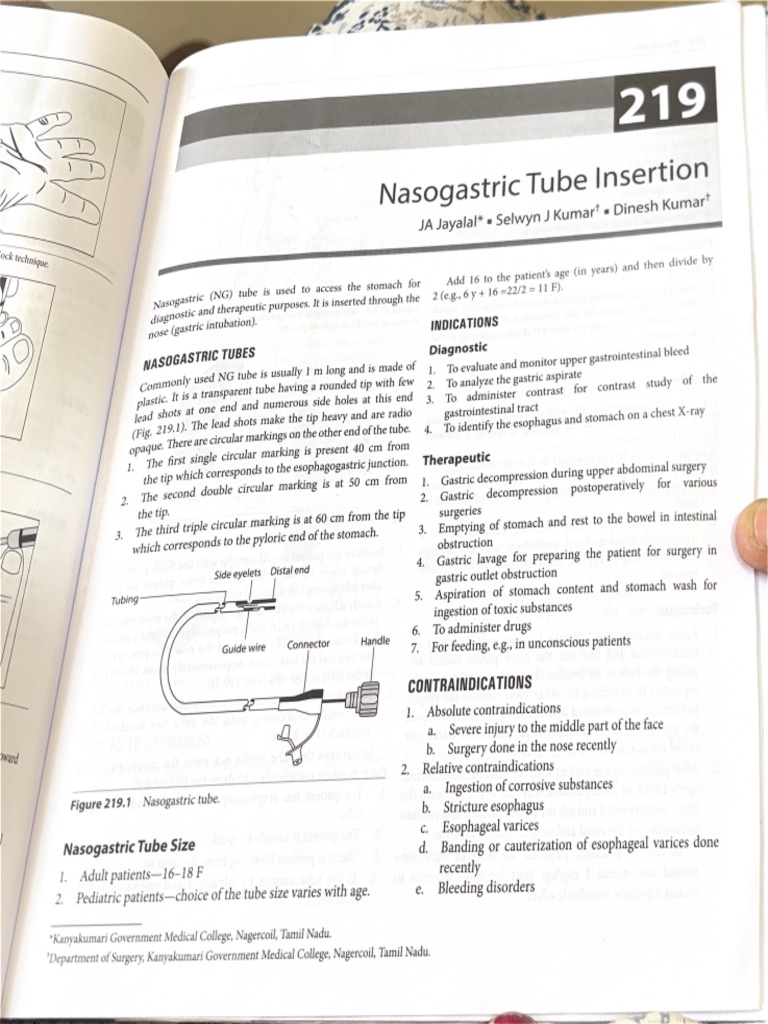 Rt Insertion | PDF