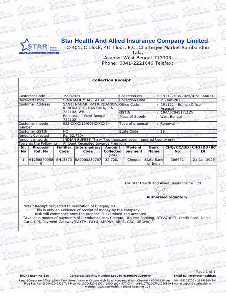 Doc DS Collection Receipt 7793112104095296 V1.0 | PDF | Payments | Money