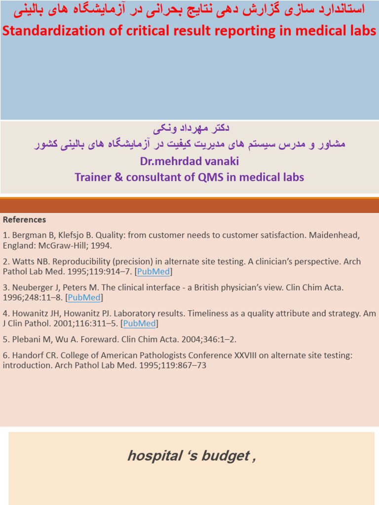 Standardization of Critical Result Reporting in Medical Labs | PDF