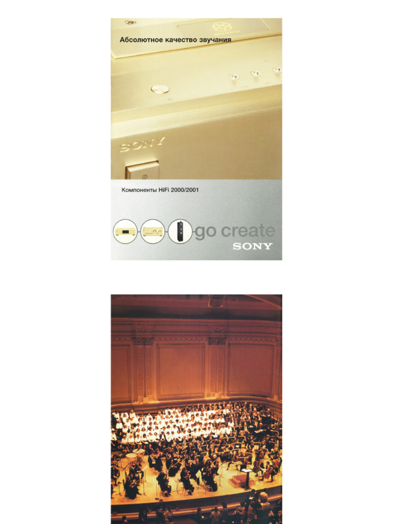 Sony 2000 | PDF