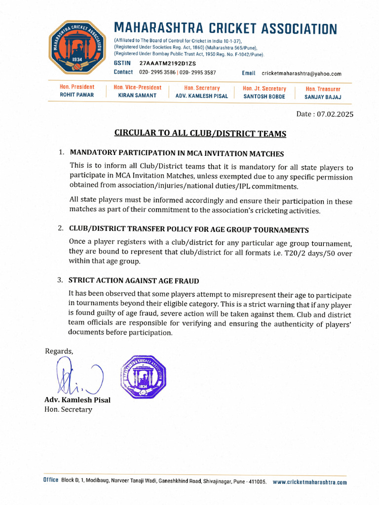 Circular - To All Club & Disctrict Teams | PDF