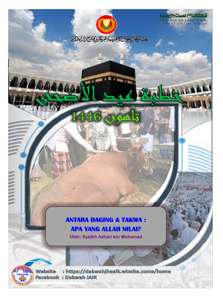 Khutbah AIDIL ADHA Tahun 2025 Rumi | PDF