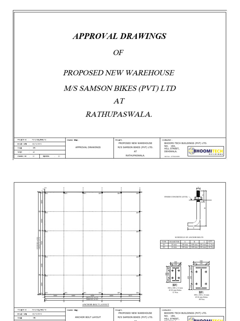 DSI-Rathupaswala Approval Drawing R1 | PDF