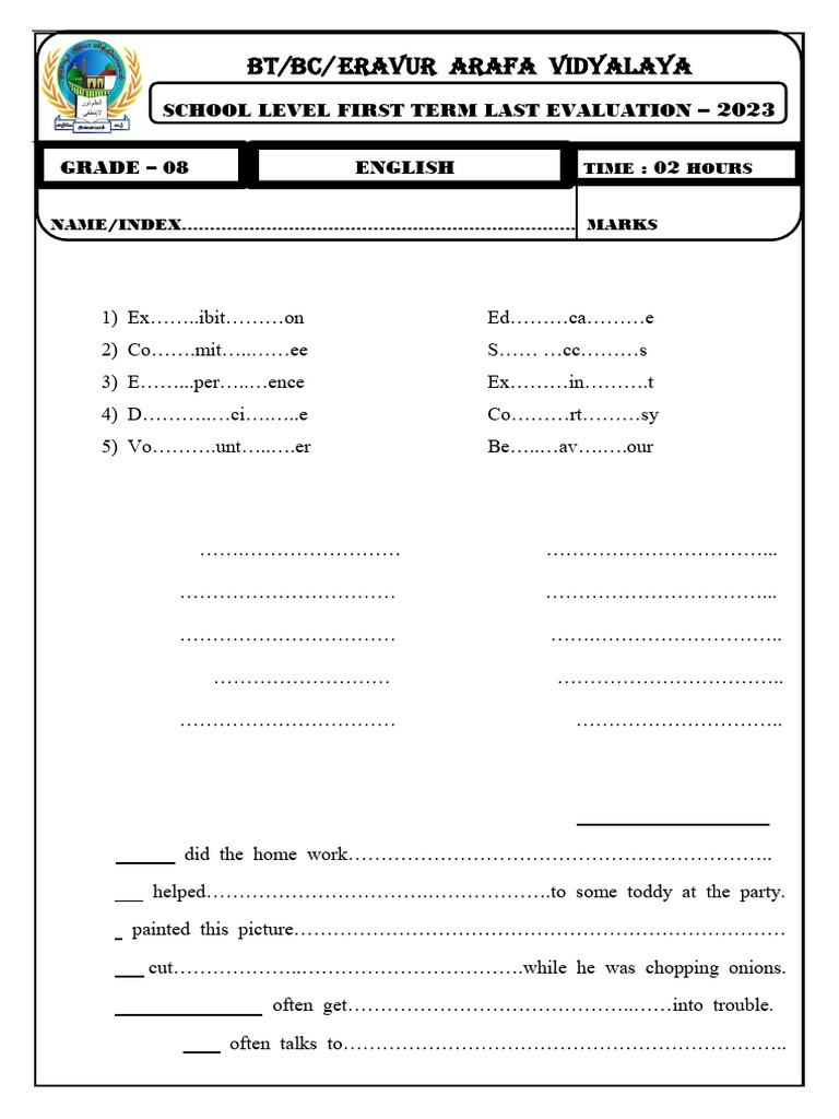 Grade 8 English Term Test 2023 | PDF