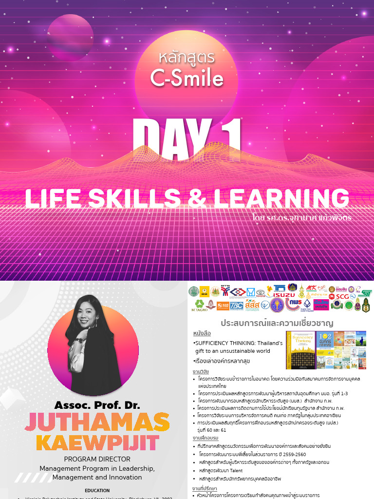 Life Skills & Learning | PDF
