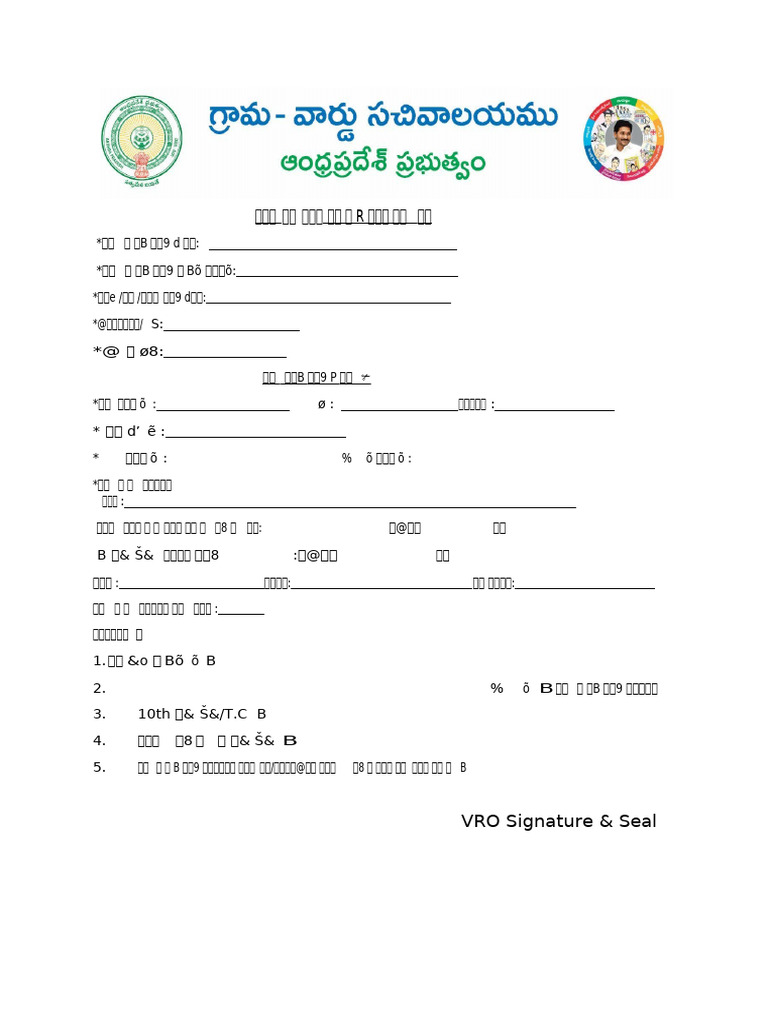 Caste New Format Telugu | PDF