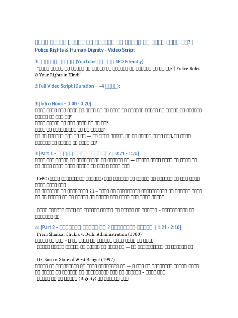 Police Hathkadi or Rassi Script Hindi | PDF