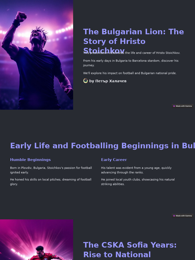 The Bulgarian Lion The Story of Hristo Stoichkov | PDF | Bulgaria ...