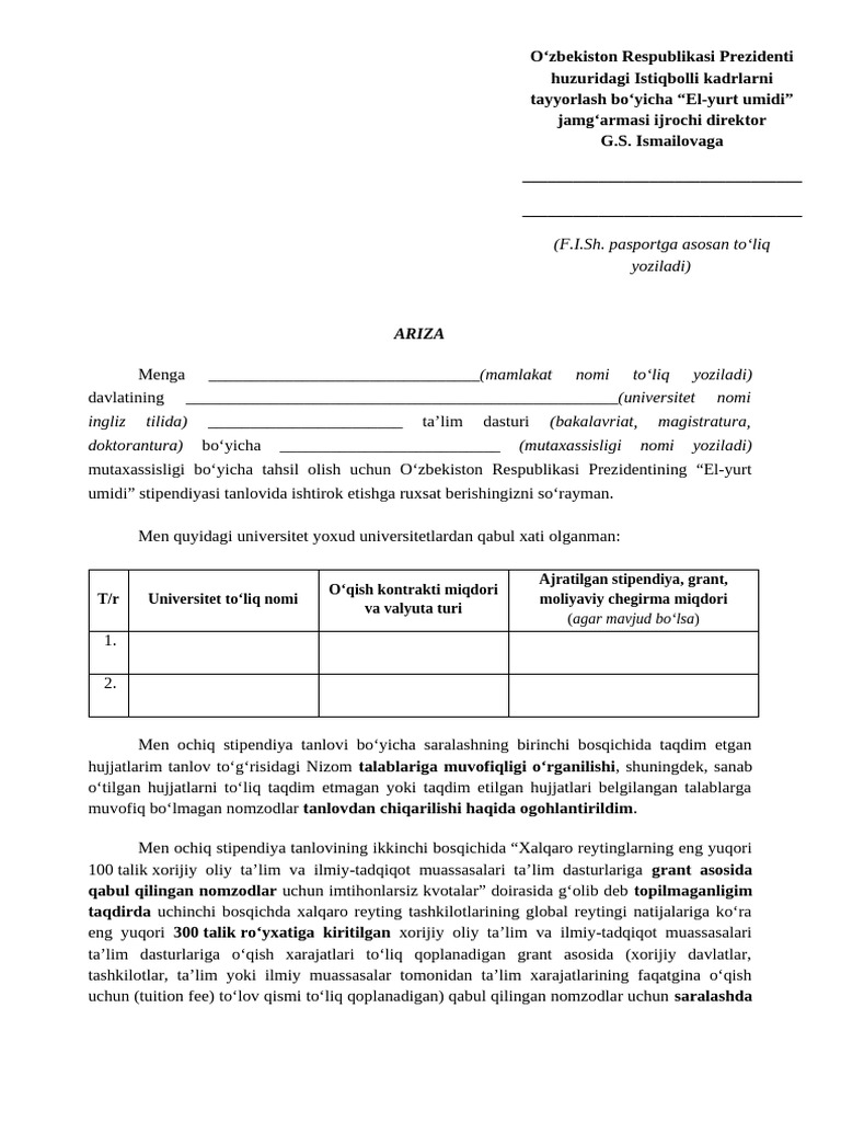 (F.I.Sh. Pasportga Asosan To Liq Yoziladi) : Ariza | PDF