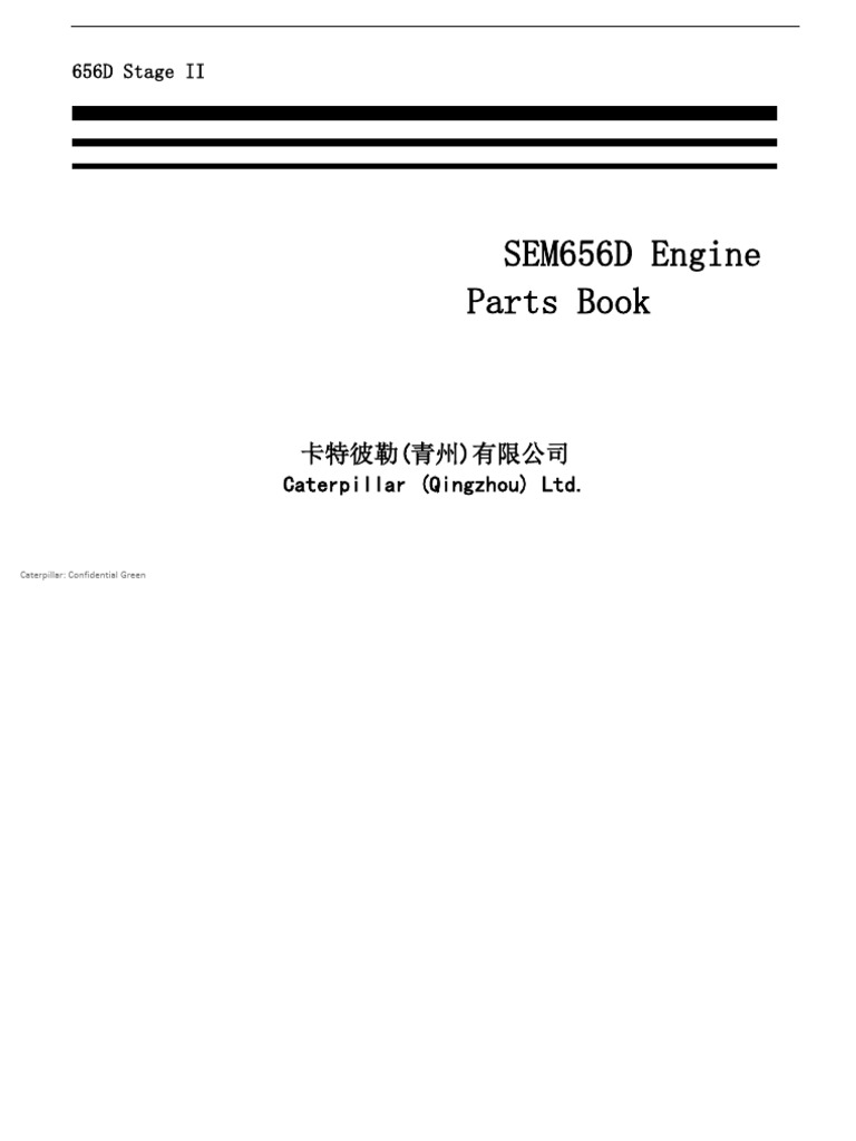 656D Stage II Engine Parts Book | PDF | Piston | Fuel Injection