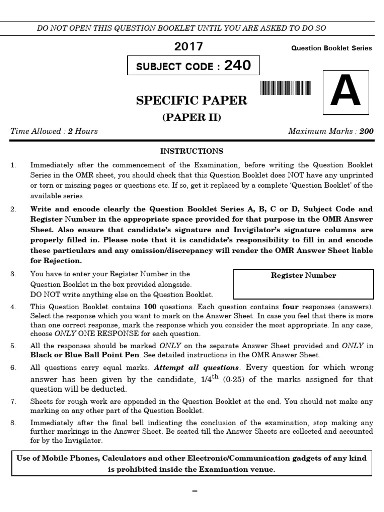 General Hindi | PDF | Optical Character Recognition | Office Equipment