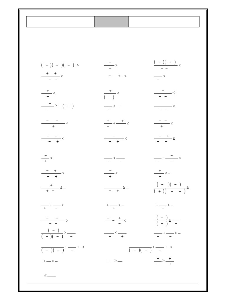 Wavy Curve - 2 | PDF
