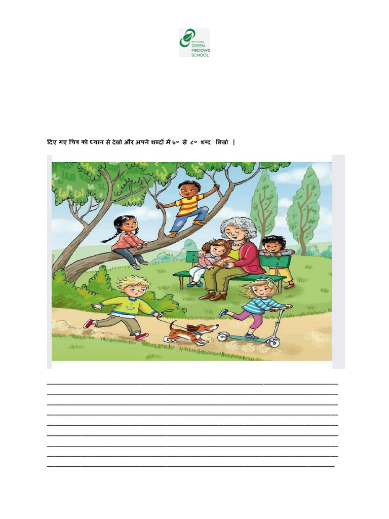Class 3 Hindi Chitr Varnan | PDF