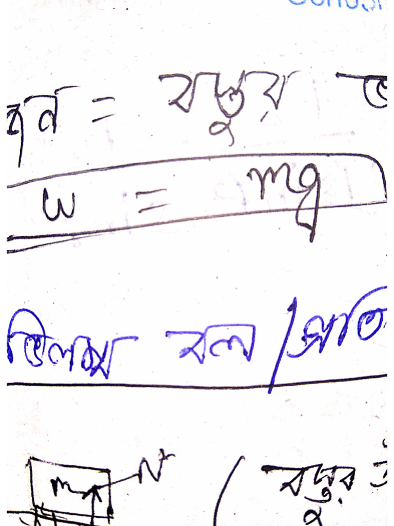 Class Xi Physics Short Note | PDF