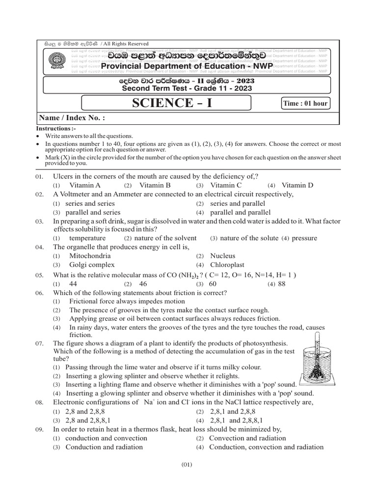 2023 Grade 11 Science 2nd Term Test Paper North Western Province ...