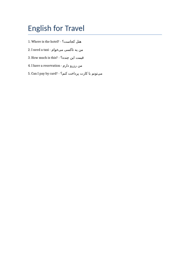 English Doc 4 | PDF