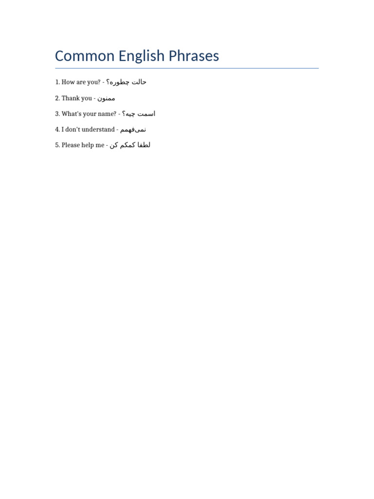 English Doc 2 | PDF