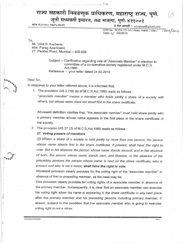 3 Explanation of Associate Membership | PDF