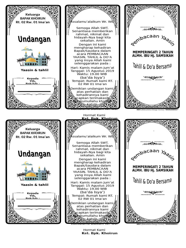 04 TAHlil POTRAIT | PDF