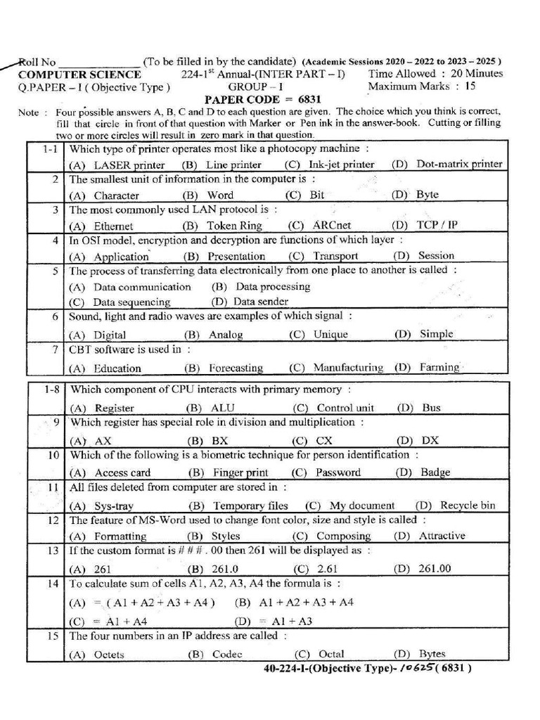 Comp 2024 Past Papers | PDF