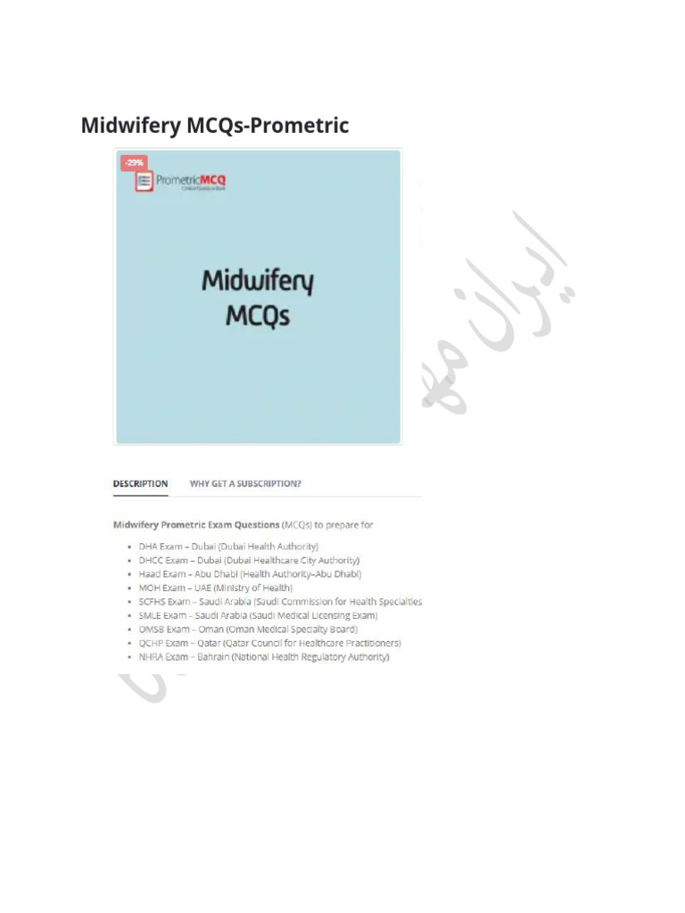 Test Midwifery | PDF