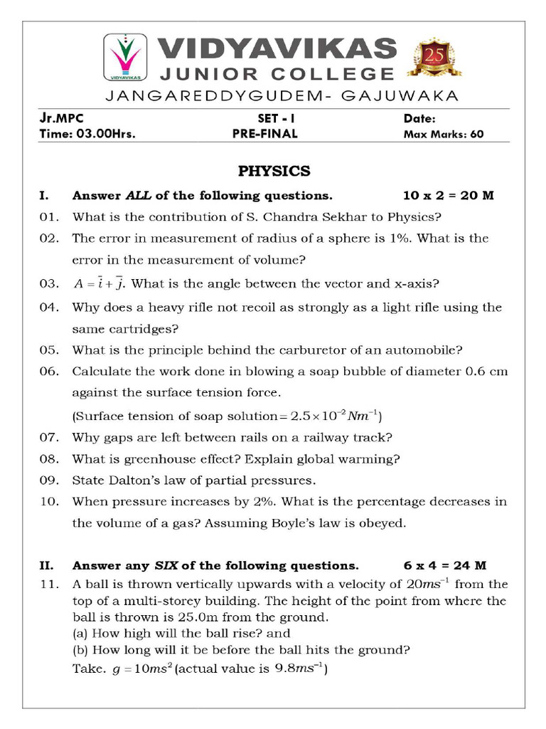 JR Physics (Set 1) | PDF