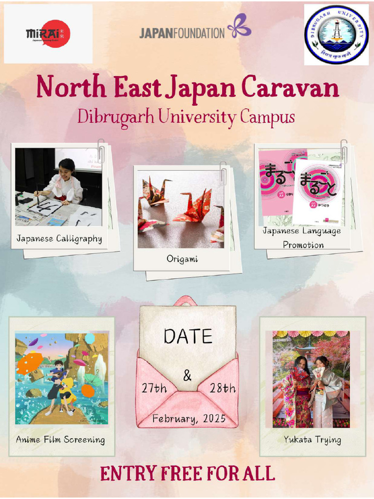Ne Flyers | PDF