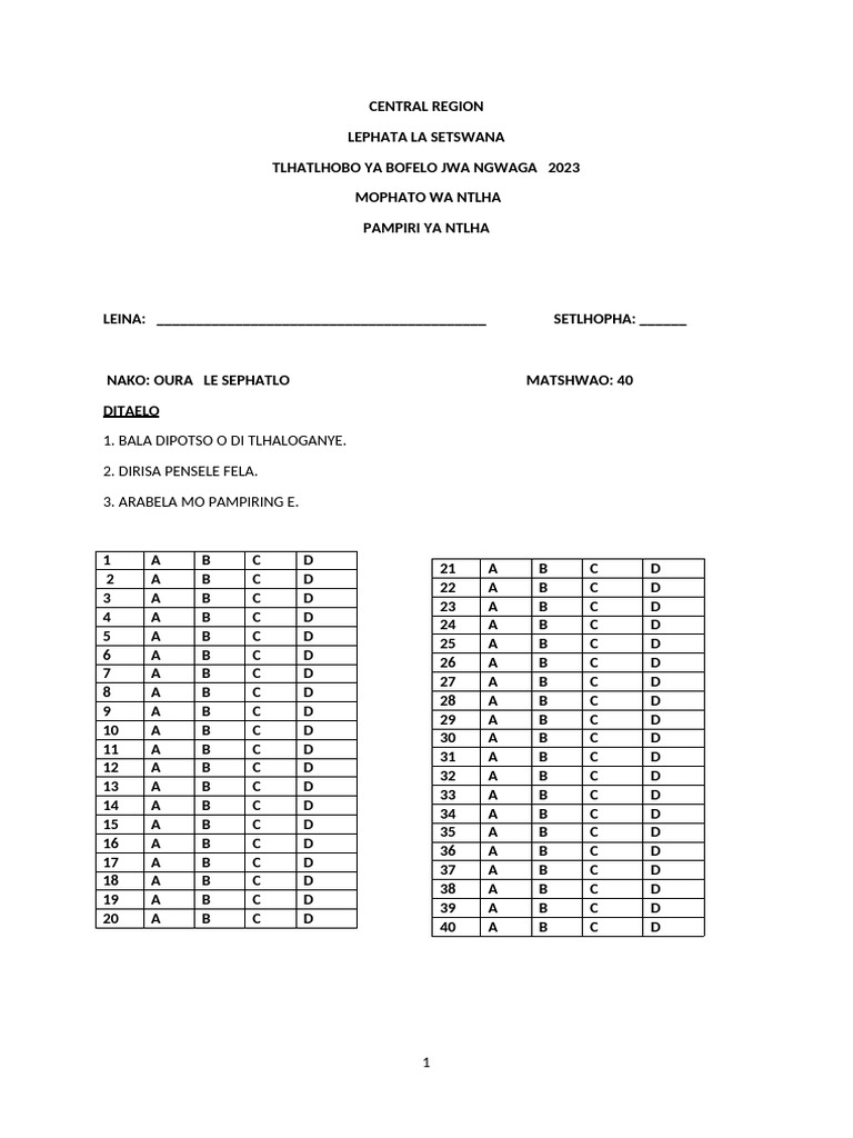 Form 1 Term 3 PP1 | PDF
