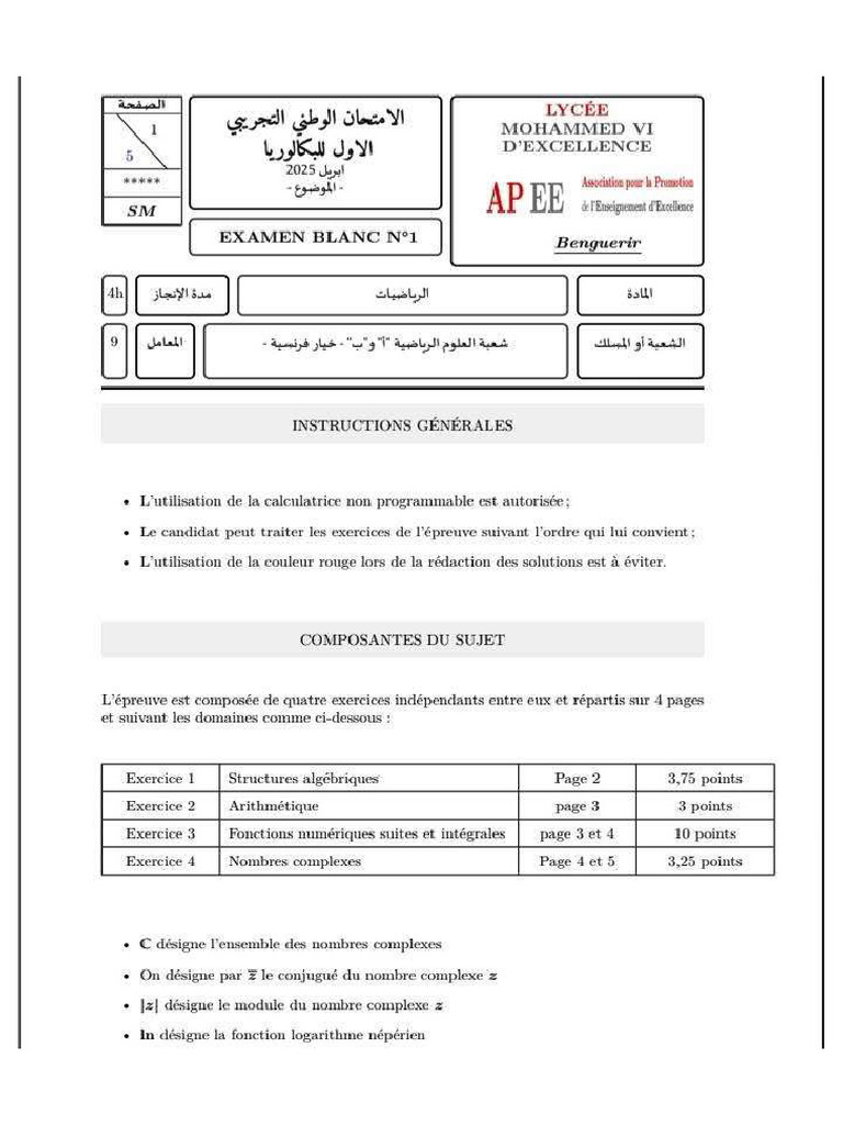 Examen Blanc SM Lydex 2025 | PDF