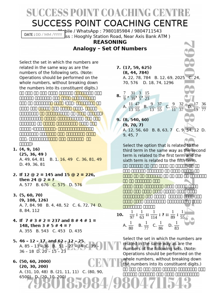 Analogy Set of Numbers | PDF